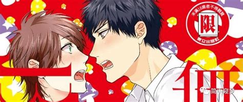 Bl动画推荐—《无节操摄影部》 知乎