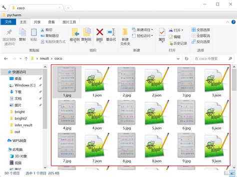自定义coco数据集coco数据集制作 Csdn博客
