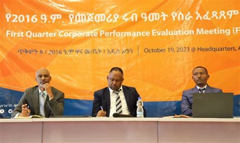 Bereketab Birhanu Posted On Linkedin