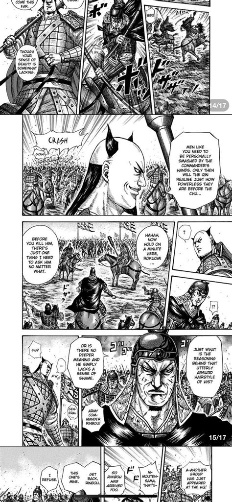 Funny Asf😭 R Kingdom