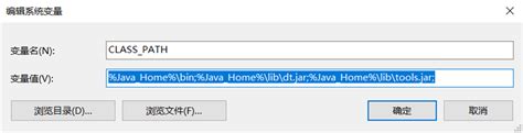 exception in thread “main“ java lang unsupportedclassversionerror com