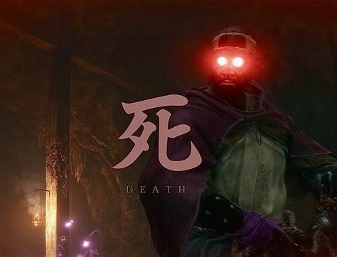 Deathmon Rsekiro