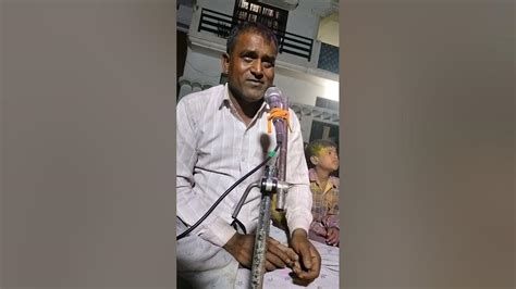 My Uncle Sing Song Guru Dev Bhajan Youtube