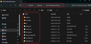 为Arduino IDE安装添加库 XLOT