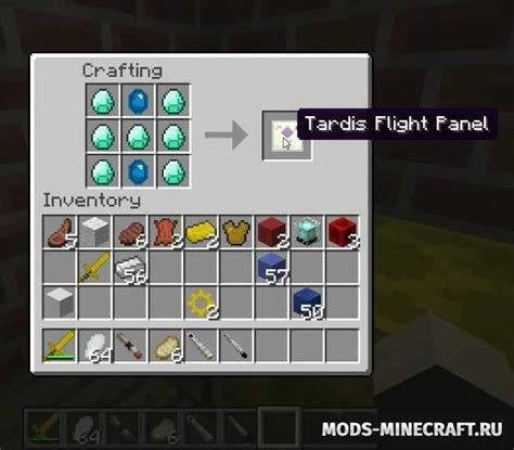 The Dalek 1165 1122 1710 Моды на Майнкрафт Mods Minecraftru