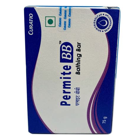 Permite Bb Soap 75 Gm Price Uses Side Effects Composition Apollo