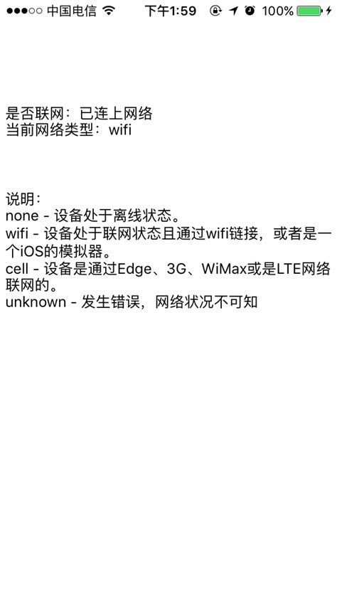 github jiaoxuebing2014 react native api demo 根据api 写的一些demo（持续更新中