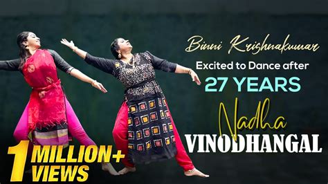 Binni Krishnakumar 🎼 Excited To Dance After 27 Years 🙏 Nadha Vinodhangal 💃 Youtube