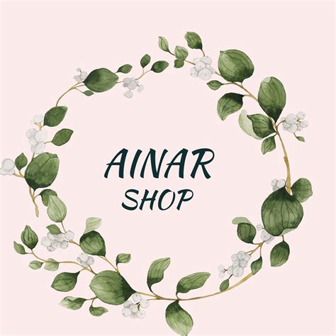 Ainar Shop