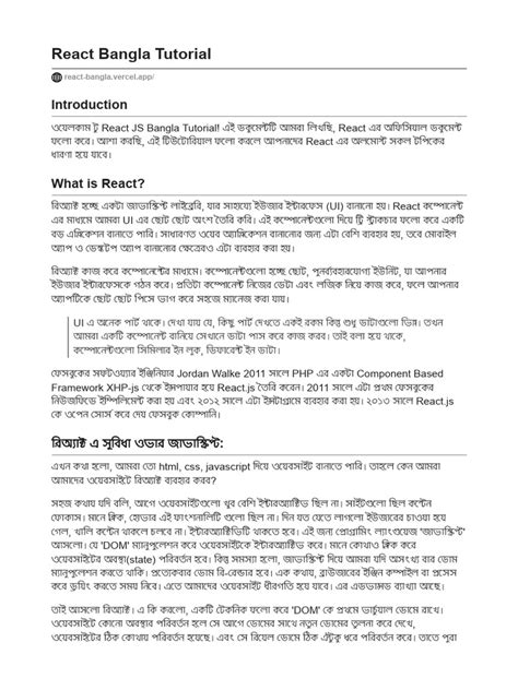 React Bangla Tutorial 01 Pdf