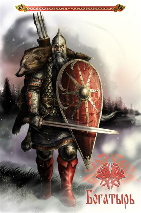Artstation Bogatyr