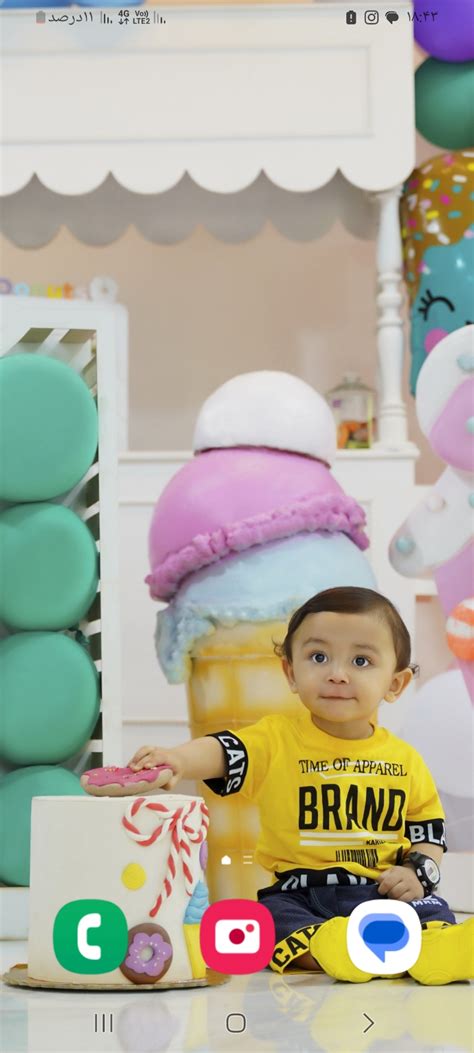 آرایشی امیر عباس دیجی کالا