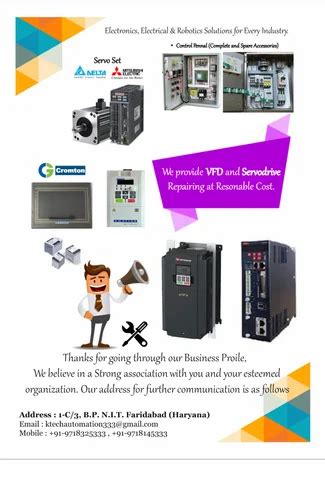 Platic Industrial Part At ₹ 300piece In Faridabad Id 2851250556373