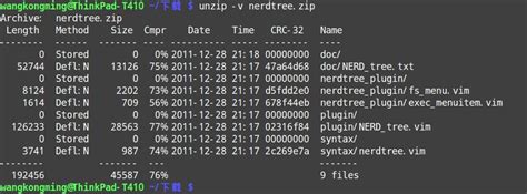 Linux下查看MySQL端口 腾讯云开发者社区 腾讯云
