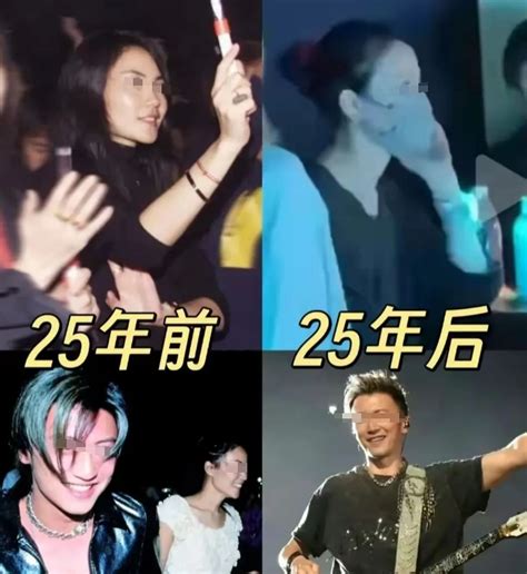 王菲现身谢霆锋演唱会：25年 锋菲恋”的顶级拉扯，全藏在这三个细节里谢霆锋王菲演唱会