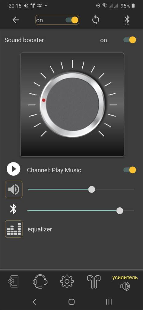 Bluetooth Music Lite