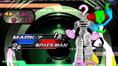 DDR RdMIX StMIX Exclusive Characters YouTube
