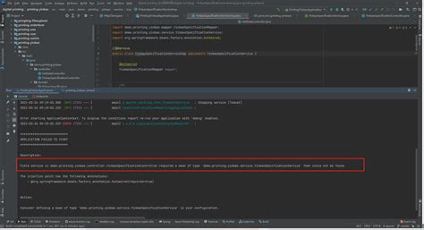 parameter 1 of constructor in xxx required a bean of type xxx‘ that