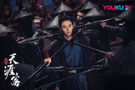 Первые стиллы и постеры дорамы "Сказание о странниках" - YesAsia.ru