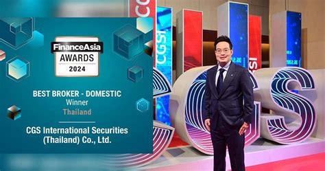 Cgsi คว้ารางวัล โบรกเกอร์ยอดเยี่ยมไทยประจำปี 67” จาก Financeasia