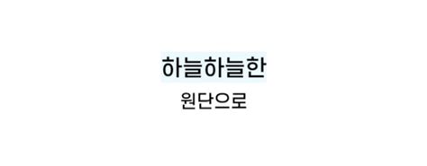 핫딜 클라임미 남성 골프 냉감 이너 티셔츠 남자 여름 자외선차단 쿨링 기능성 Uv차단 쿨 이너웨어 반목티 딜팡 골프