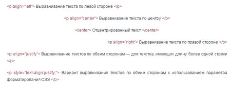 Как изменить цвет шрифта Css Как изменить цвет шрифта Css
