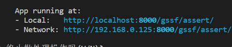 Npm I 报错cant Find Python Executable Python27 You Can Set The