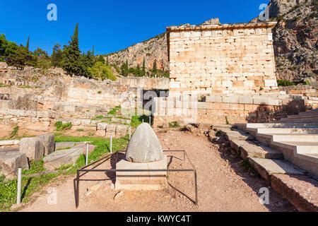 Navel Of The Earth Sacred Omphalos Stone Placed At The Center Of The