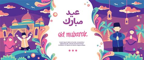 Eid Mubarak Vector Art Icons And Graphics For Free Download