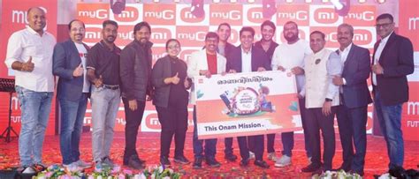 mallikarjuna rao b v on linkedin xiaomi myg