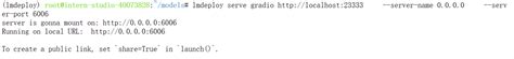 tutorial docs l2 lmdeploy readme md at camp4 · internlm tutorial · github