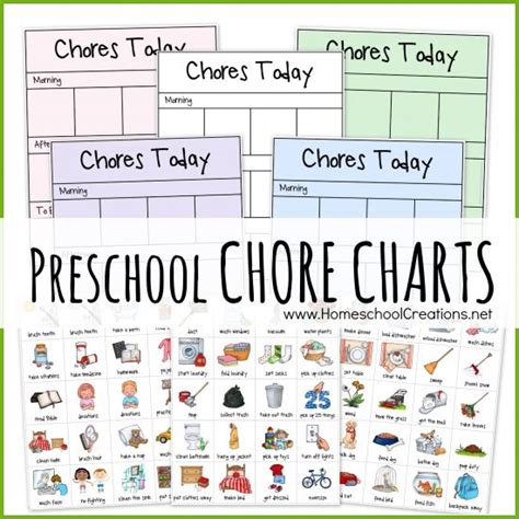 Chore Chart Clip Art