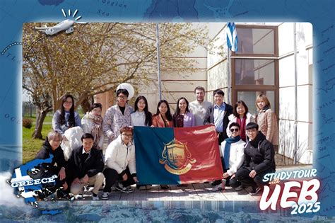 Học ở Ueb Có Tốt Không Cùng Khám Phá Trường Đại Học Kinh Tế Đại Học Quốc Gia Hà Nội Ueb