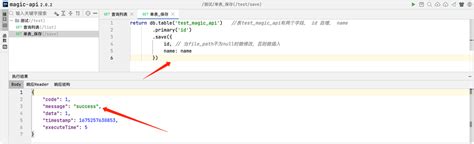Magic Api Java接口快速开发框架 小余哥 Magic Api Java接口快速开发框架 小余哥