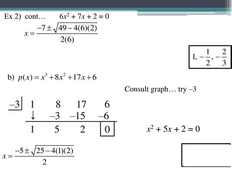 Ppt 73 Integral And Rational Zeros Of Polynomial Functions Powerpoint