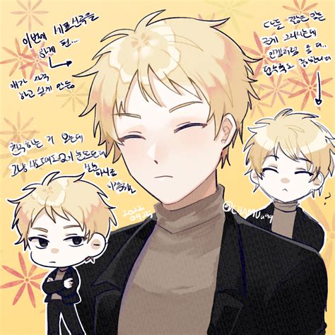 Atou Haruki Saibou Shinkyoku Commentary Request Highres 1boy