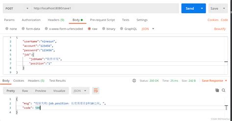 Spring Boot 实现接口的各种参数校验接口字段长度验证 Csdn博客