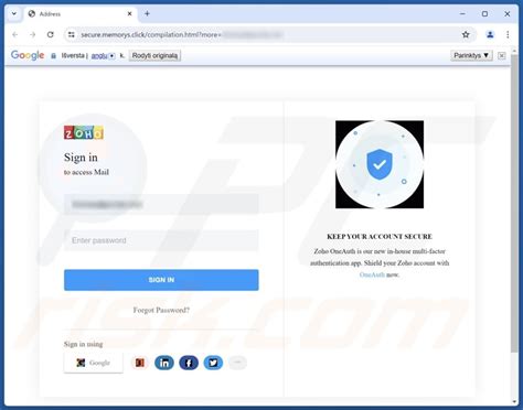Removal Request Approved And Initiated Email Scam Removal And