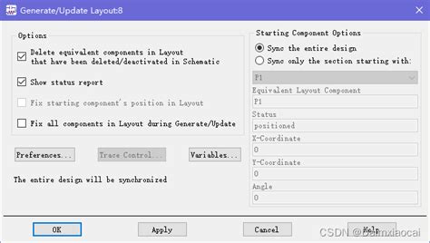 Ads 版图生成ads版图 Csdn博客
