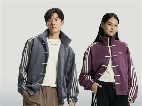 Detail Jaket Adidas Shanghai Yang Ramai Diburu Lebih Dari Sekadar