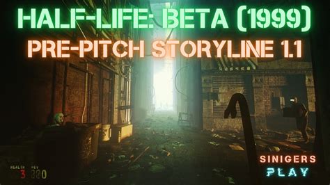 Прохождение Half Life 2 Beta 1999 Pre Pitch Storyline Mod V11