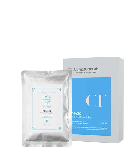 Ct Modeling Mask For Cooling Treatment