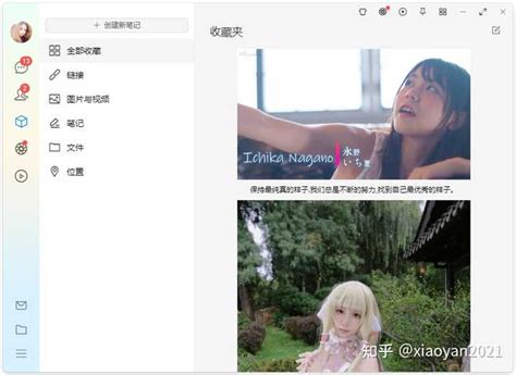 全平台应用框架会是趋势吗？flutter、tauri、maui你更看好哪一个？ 知乎