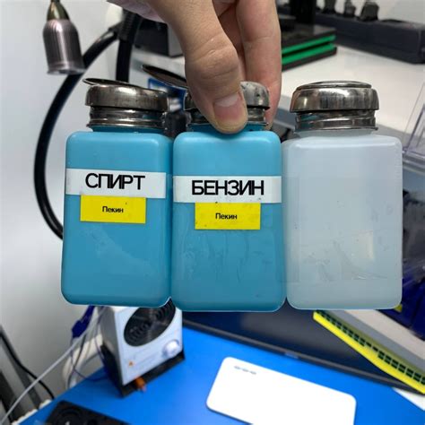 Create Meme Plastic Containers For Alcohol Alcohol Container With