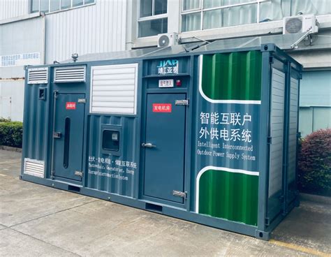 Yatai Special Box Generator Container Jingjiang Asian Pacific Special