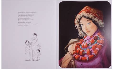 ปักพินโดย Jen Shen ใน Mamy