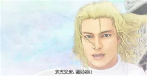 そんなcmで大丈夫か？ 日清、令和に「エルシャダイ」パロディのカップヌードルcmを公開（1 2） ねとらぼ