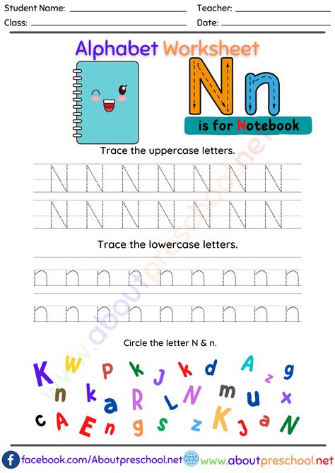 Trace Letter N Worksheets About Preschool