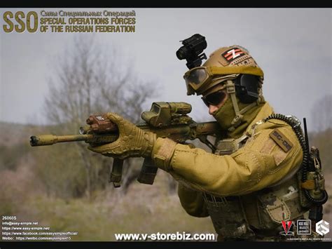 Eands 26060s Russian Special Operations Forces Sso V Store Collectibles