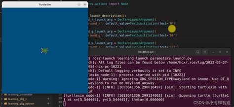 ros2 基础学习14 launch：多节点启动与配置脚本 ros2 launch csdn博客